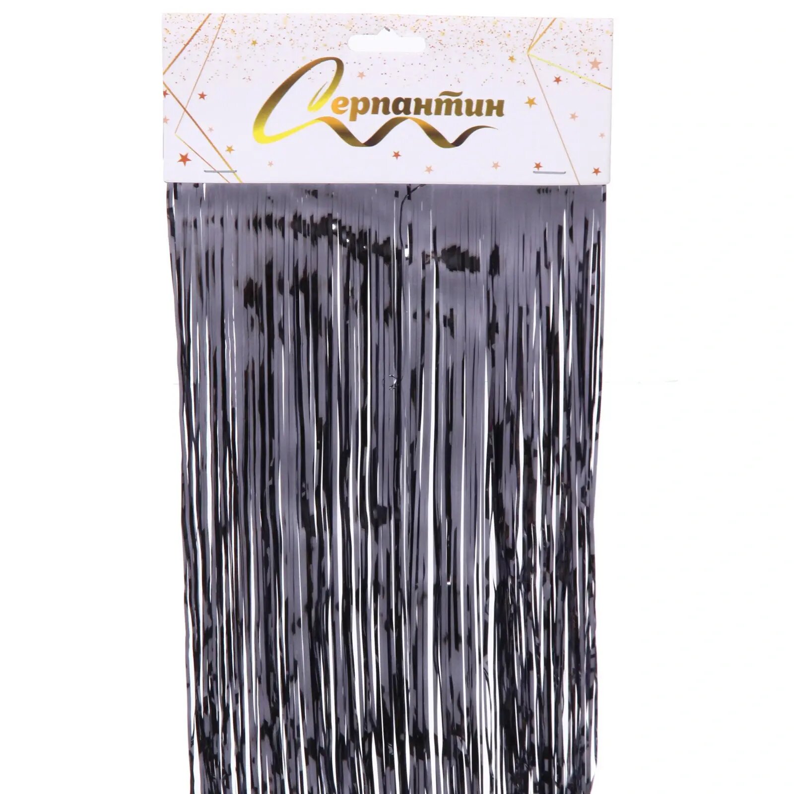 Дождик 2 м «Глянцевый стиль», черный, блестящий, для праздников и декора