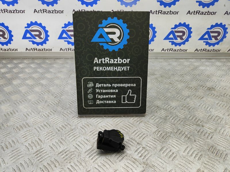 Б/У Моторчик заслонки печки Peugeot 308 4C / Пежо 308 4C 1.6 EP6 120 Л.С 2008