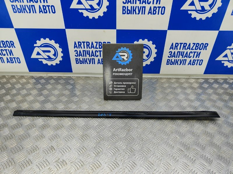 Б/У Молдинг передней правой двери Hyundai Accent 2 / Хендай Акцент 2 1.5 G4EC 102 Л.С. 2003