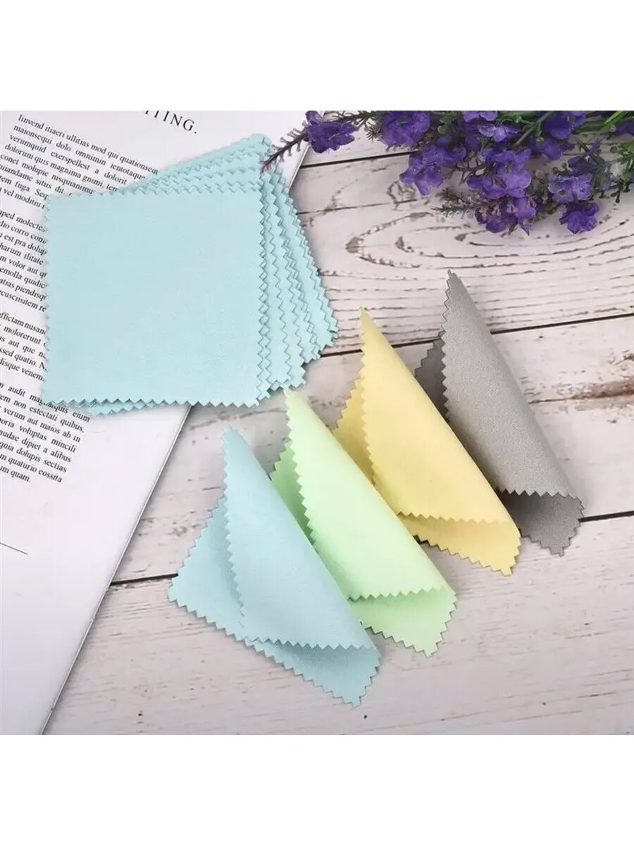 Салфетки для ухода за украшениями, микрофибра, 8x8 см, 4 шт