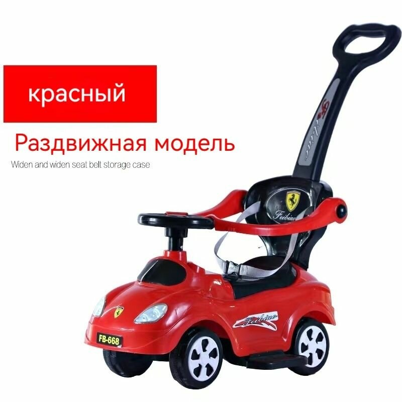 Коляска прогулочная