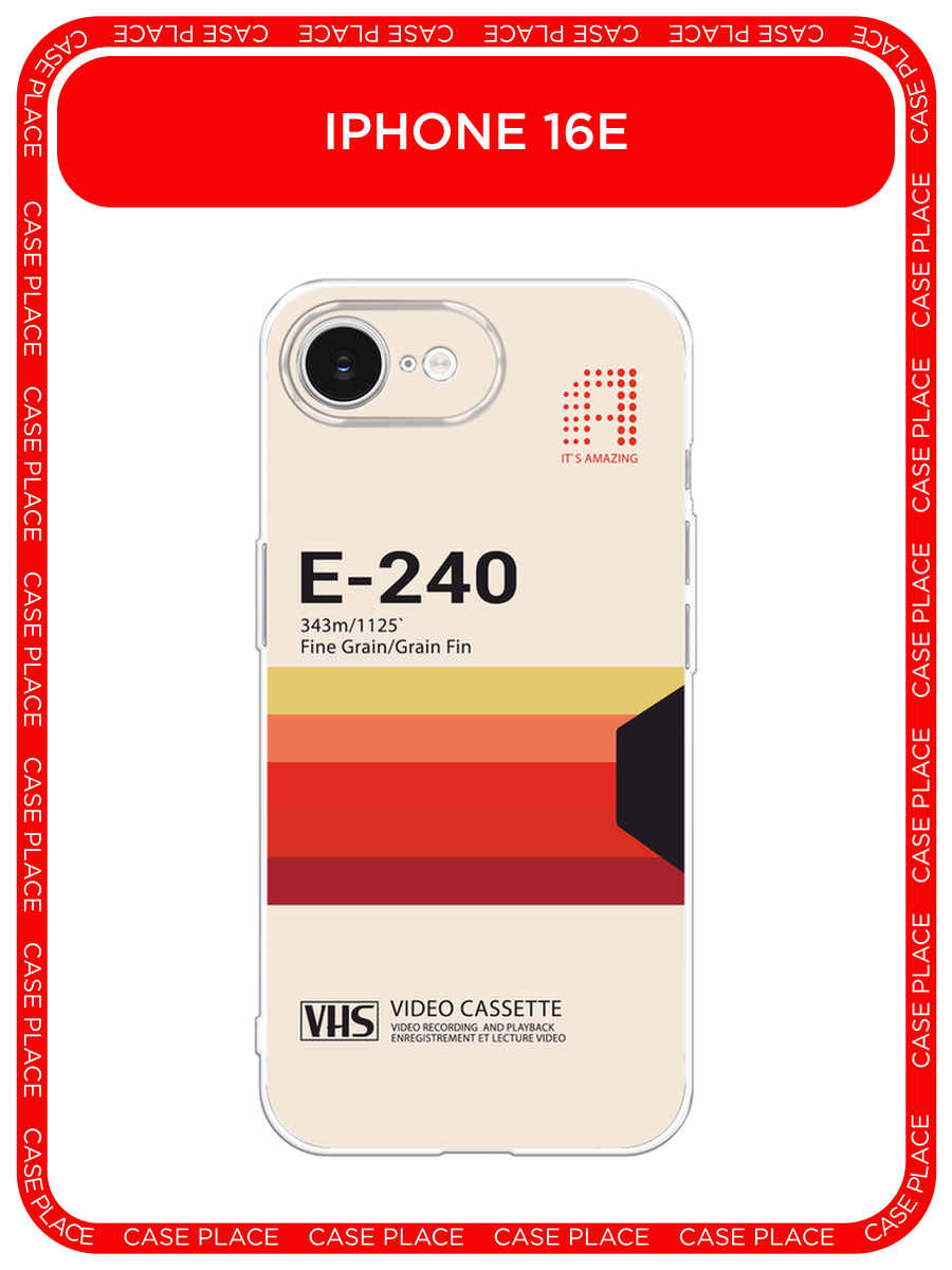 Силиконовый чехол на Apple iPhone 16e/17e / Айфон 16е/17e с принтом VHS обложка