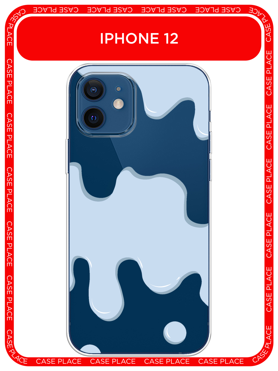 Чехол на Apple iPhone 12/12 Pro / Айфон 12/12 Про с принтом Следы голубой краски 2, прозрачный