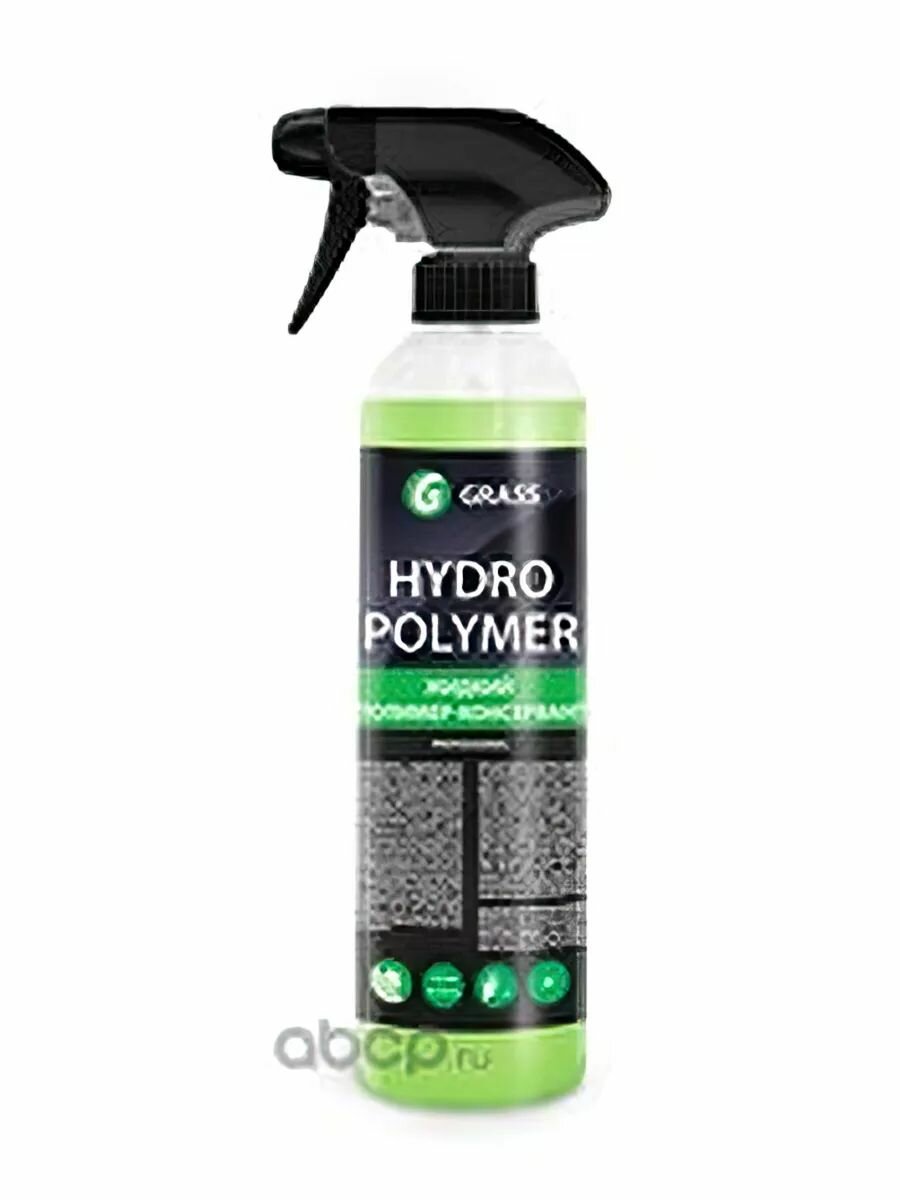 Полироль 500мл - для кузова Hydro polymer professional