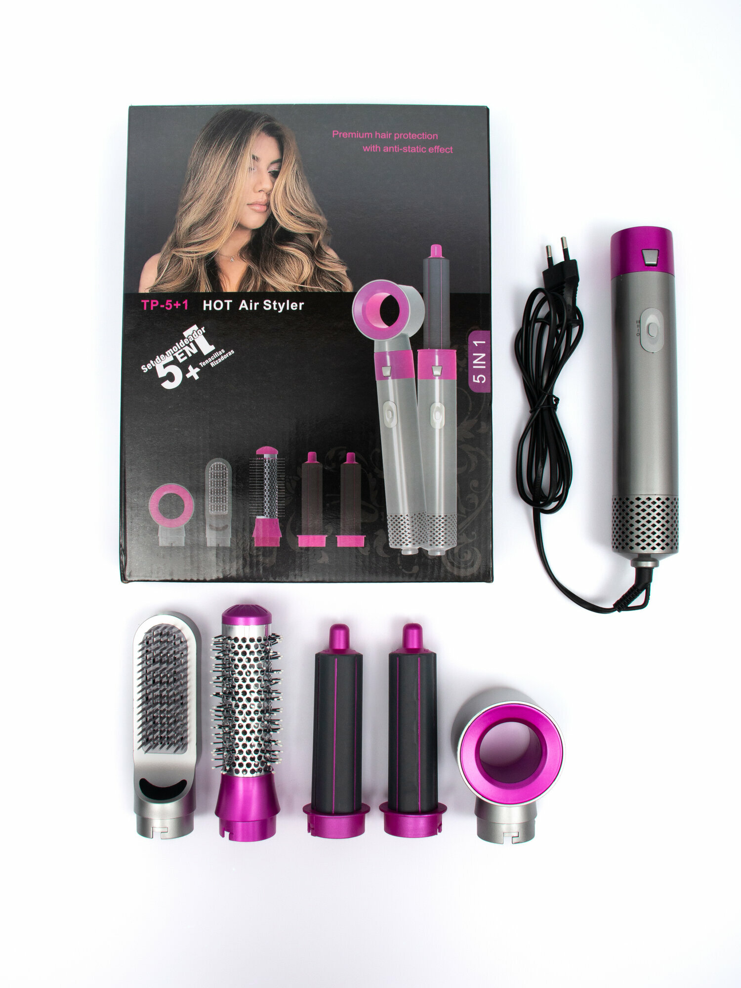 Фен мультистайлер 5в1