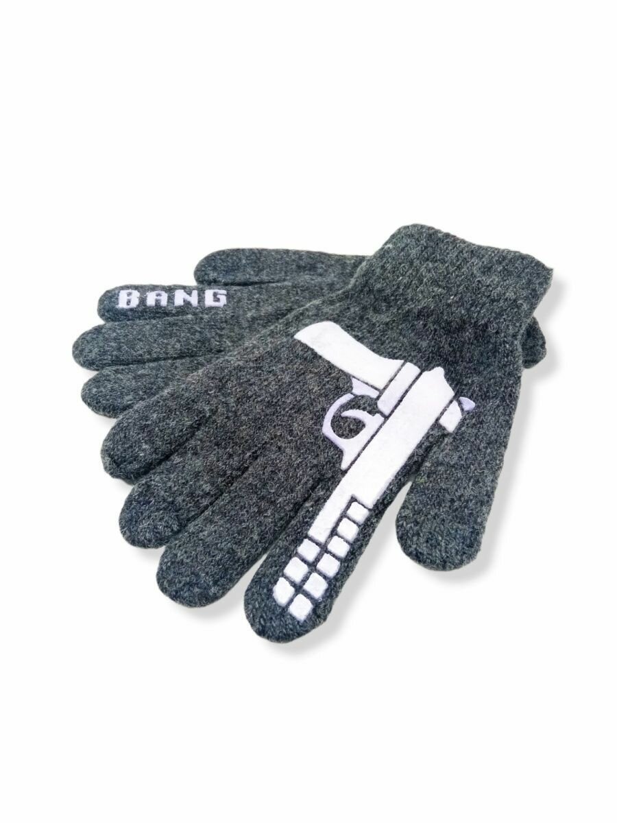 Перчатки Осень-зима 2022 для мальчиков