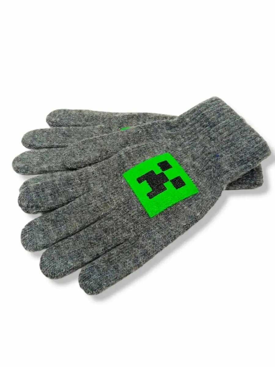 Перчатки для мальчиков