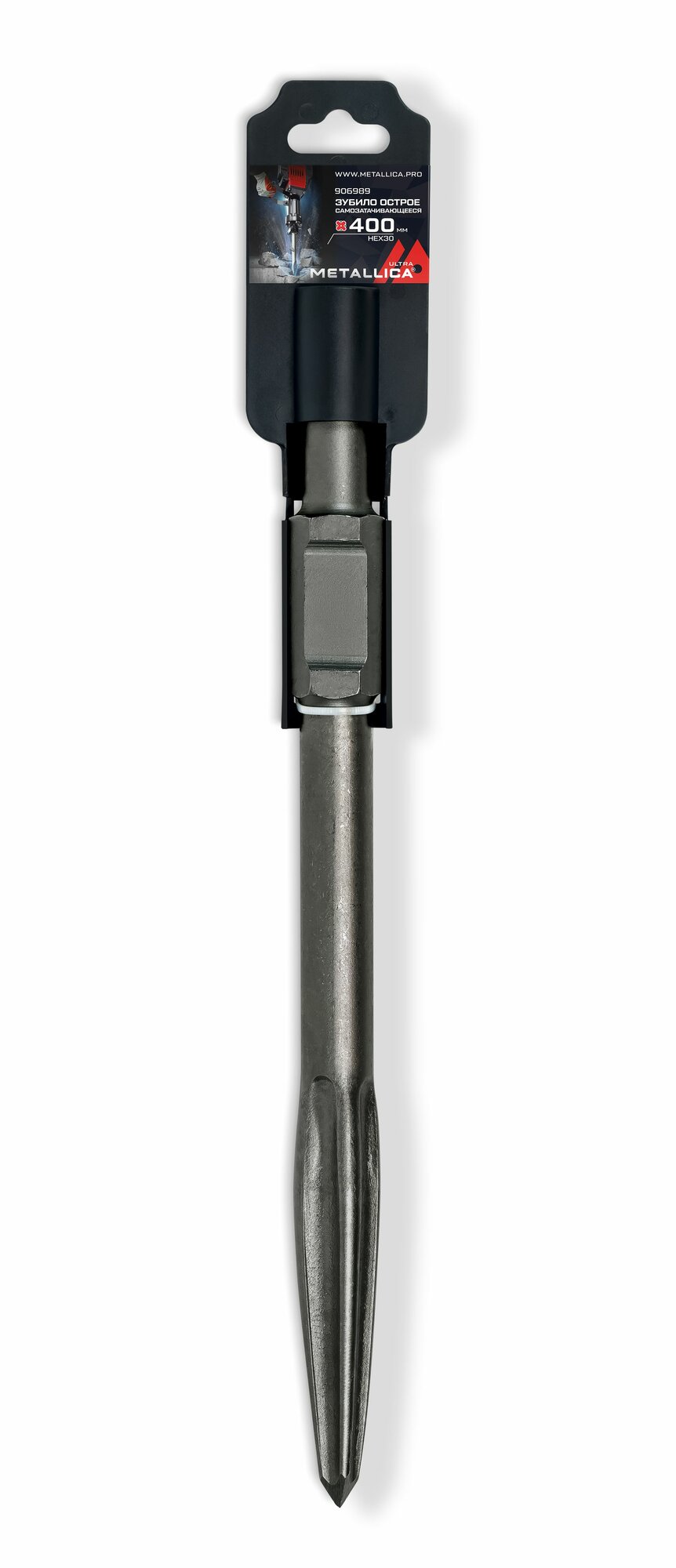 Зубило пикообразное самозатачивающееся HEX-30 METALLICA Ultra 400/260 мм, по бетону