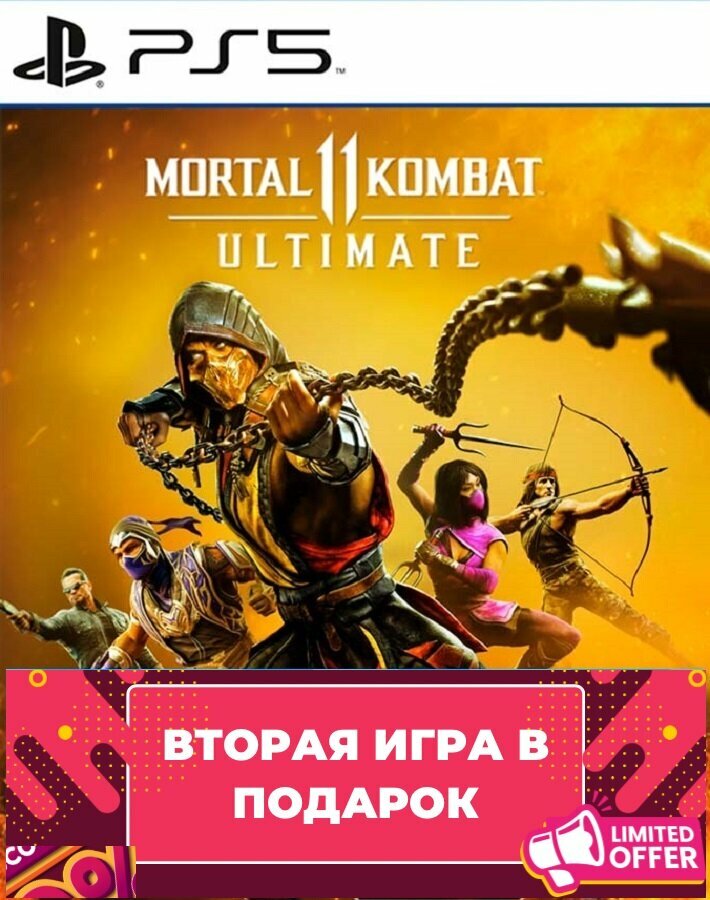 Игра Mortal Kombat 11 playstation 5 / ps5, | без наценок, гарантия качества |