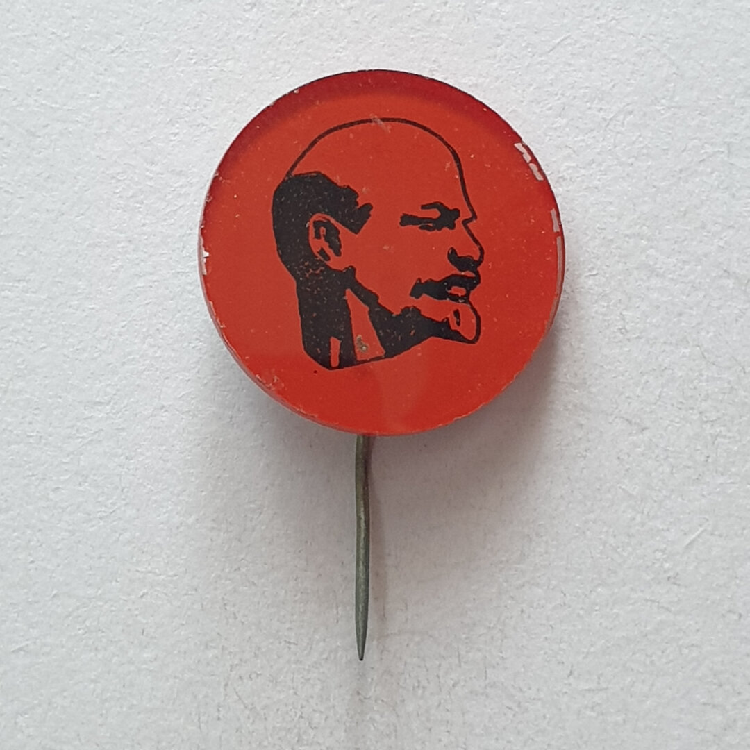 Значок "В. И. Ленин", СССР