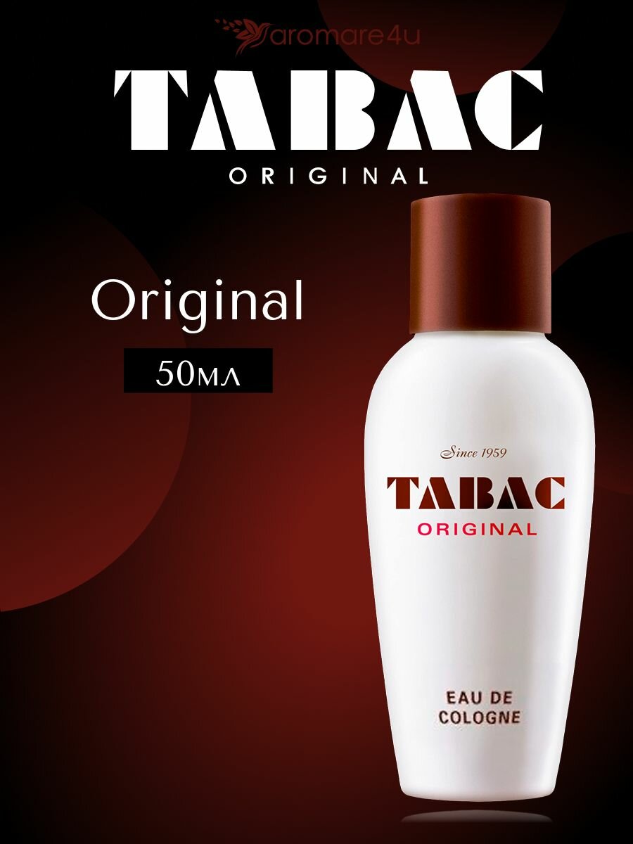 4711 Maurer & Wirtz Tabac Original Eau De Cologne / Табак Мужской Одеколон 50 мл