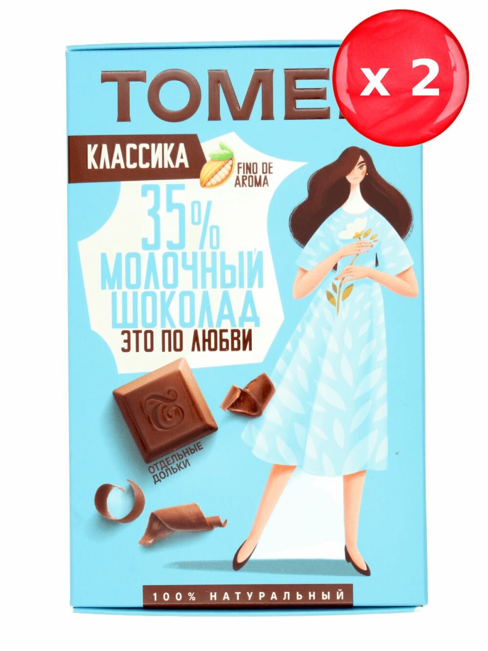 Шоколад Томер молочный Классика, 90 г х 2 шт