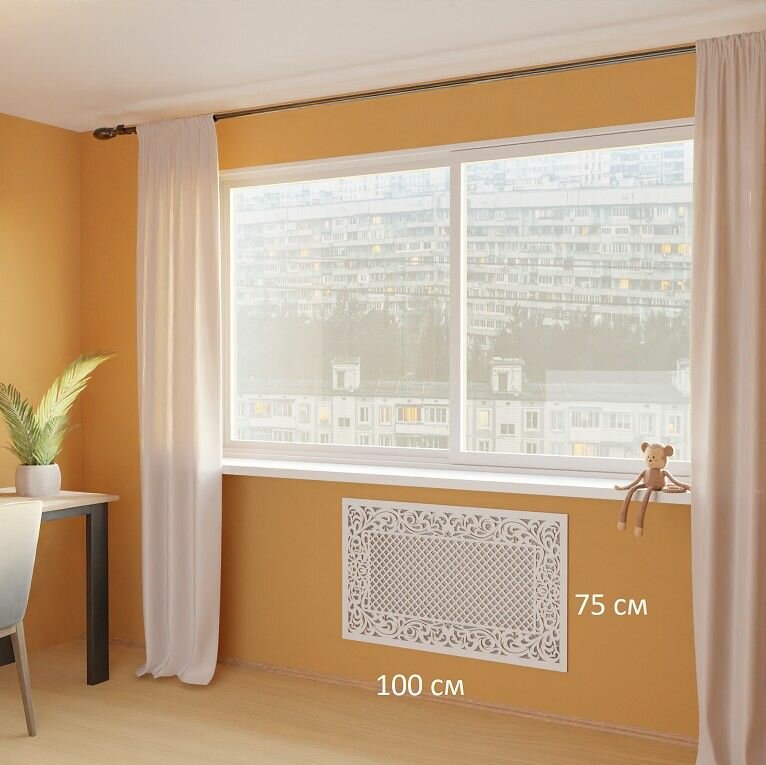 Экран для батареи отопления из мдф . Решетка для радиатора отопления. Высота 75 см ширина 100 см. Цвет белый