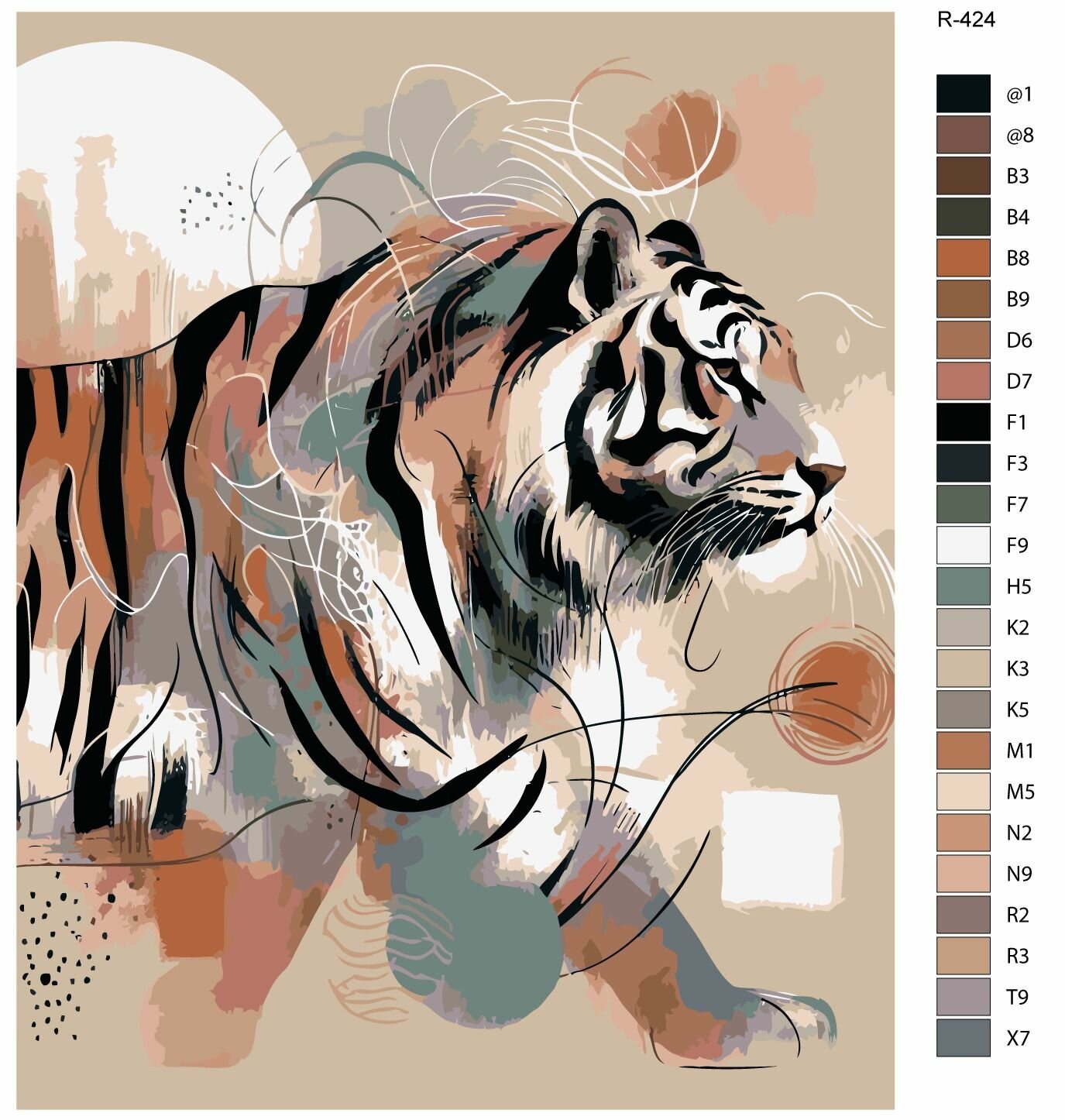 Картина по номерам R-424 "Полосатый тигр" 40х50 см