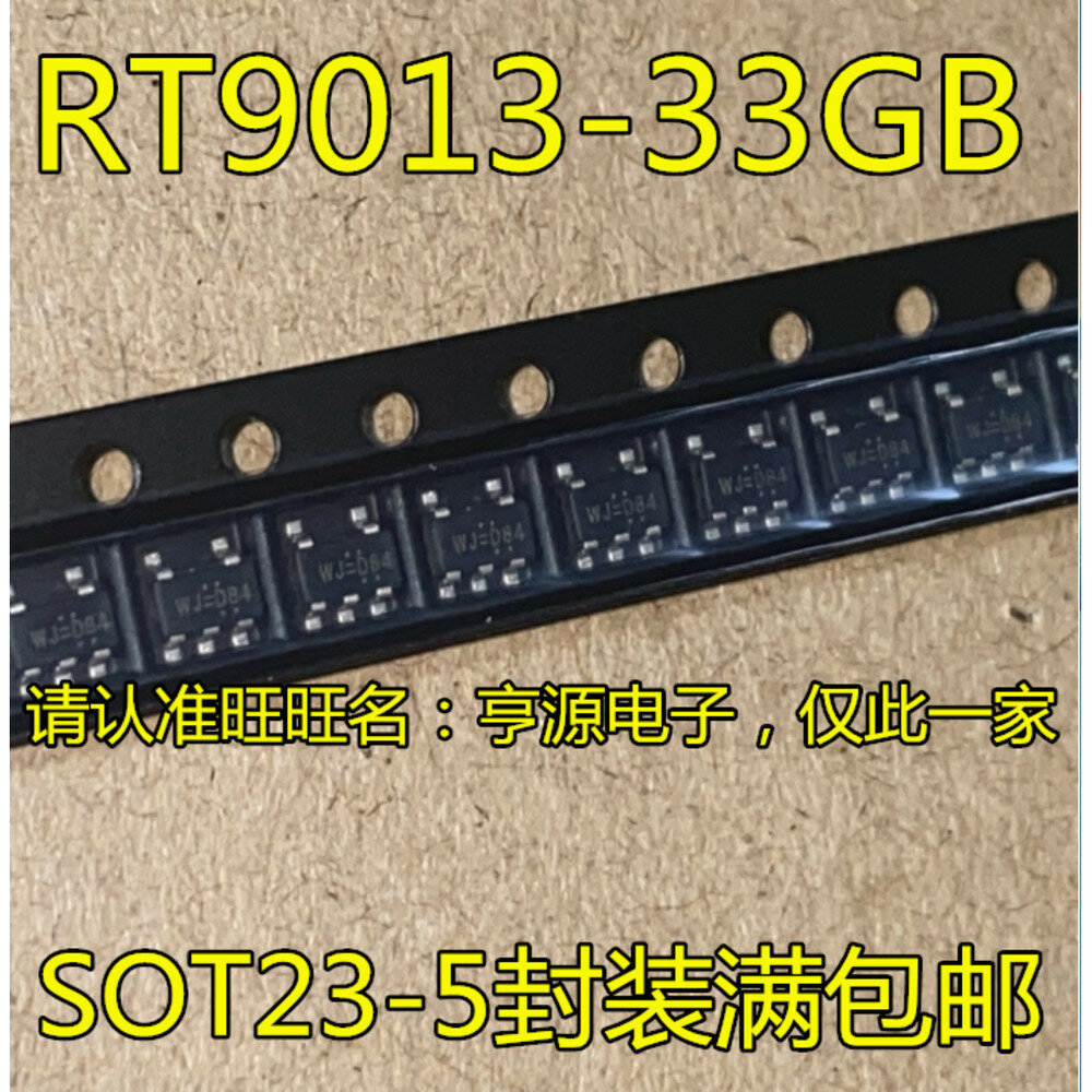 10шт./лот RT9013 RT9013-33GB RT9013-33PB LDO3.3V Интегральная схема