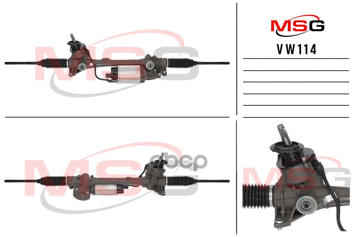 Рулевая рейка с ЭУР новая VW Jetta 2005-, VW Touran 2003-, VW Scirocco 2008-, VW Passat B6 MSG арт. VW114