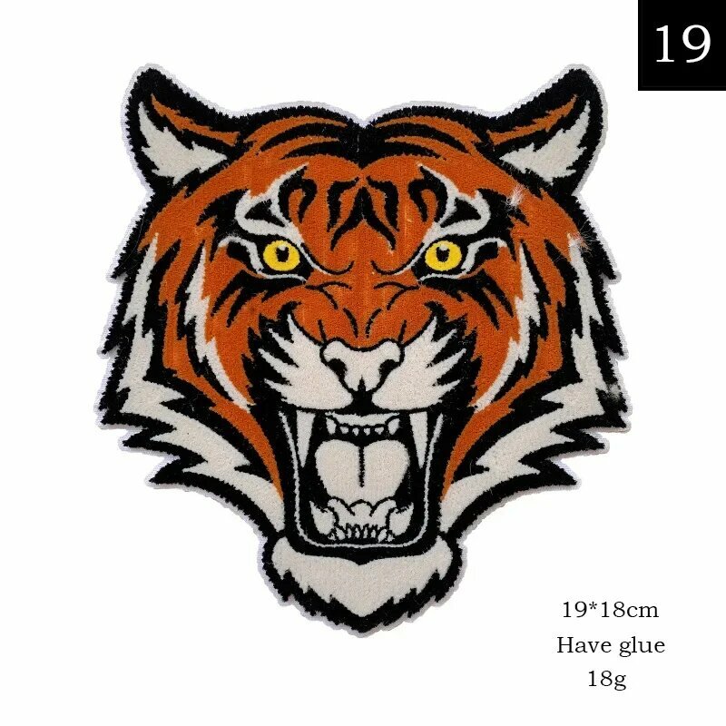 Нашивка с тигром 25x25см 19