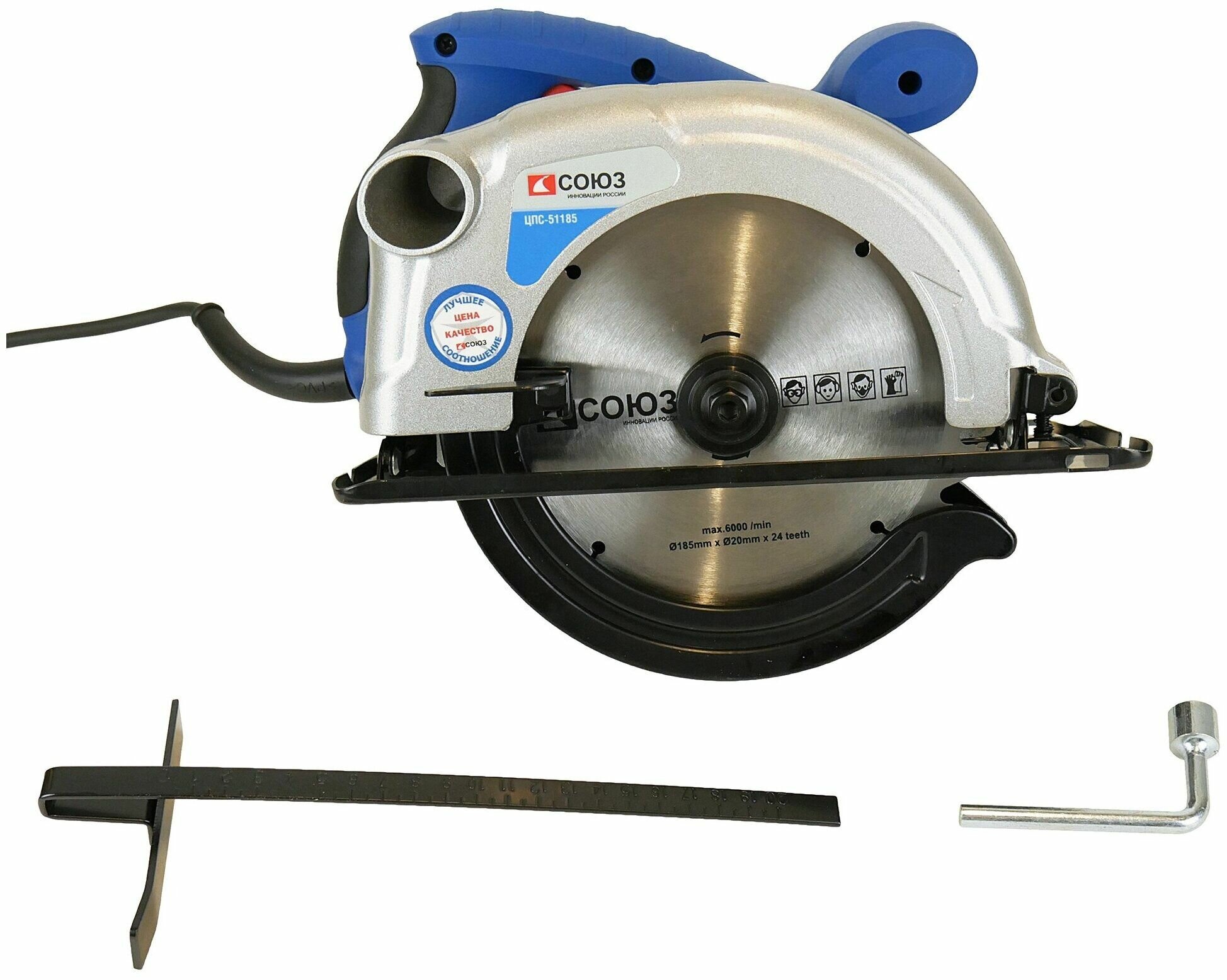 Сетевая циркулярная пила СОЮЗ ЦПС-51185 арт. ЦПС-51185; цвет Синий