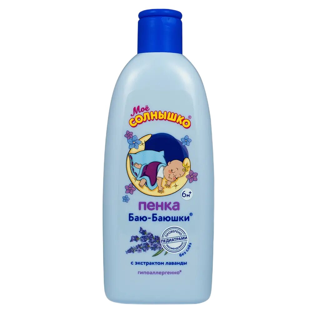 Мое солнышко Пенка для купания Баю-Баюшки 200 мл 1 шт