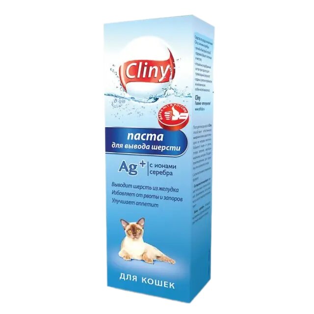 Cliny Паста для вывода шерсти 75мл