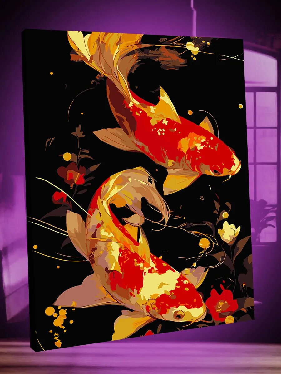 Картина по номерам Карпы кои