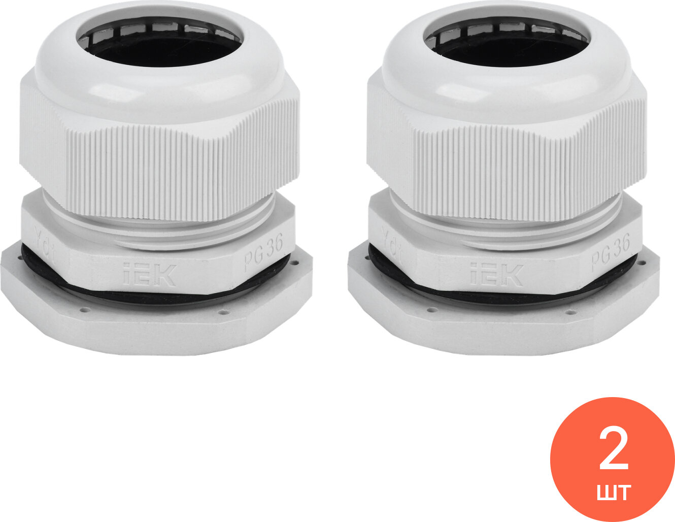 Сальник IEK / ИЭК для ввода кабеля в щитовое оборудование, пластиковый серый, степень защиты IP54, резьба PG 36 с шагом 1.59мм, диаметр 24-32мм / электрика (комплект из 2 шт)