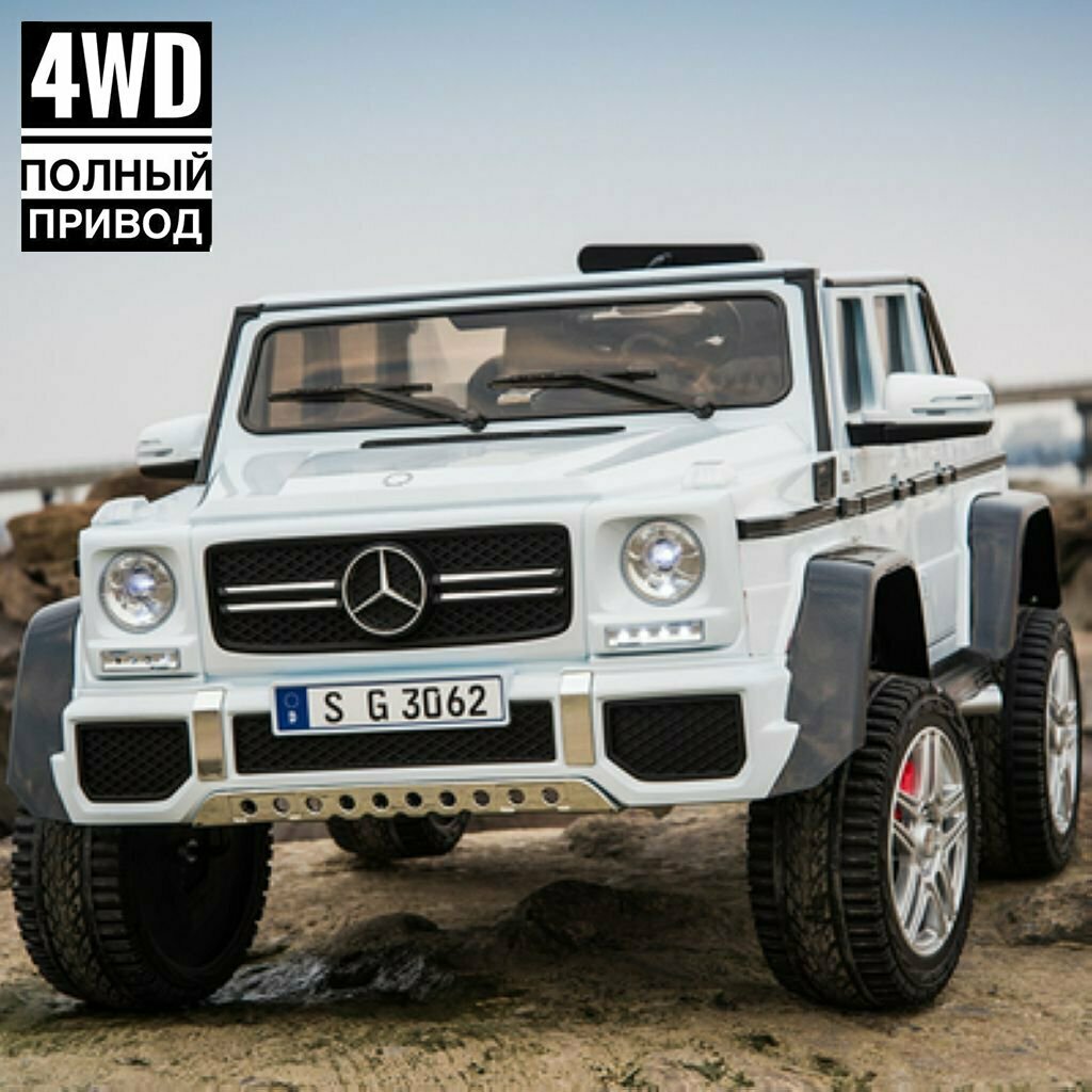 Электромобиль Mercedes-Benz Maybach G650 AMG 4WD, белый, открываются двери и багажник