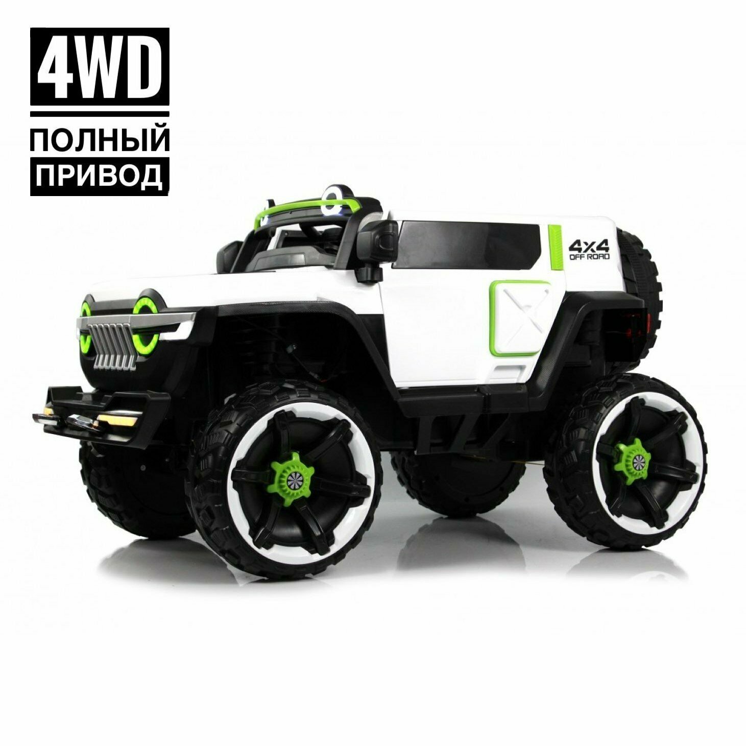 Электромобиль Джип WXE-2218 4WD белый, полный привод, для детей от 1 года, для улицы и помещения