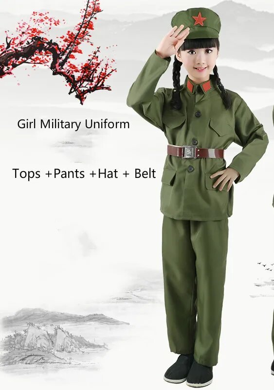 Детский японский военный костюм XXXL, Military Uniform 4