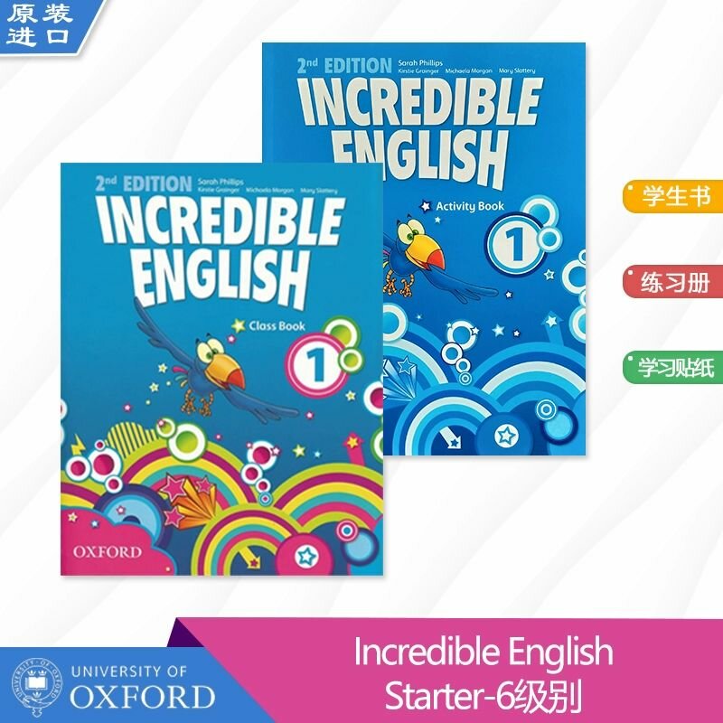 Incredible English: Textbook+Workbook (Volume 1) Reprinted books