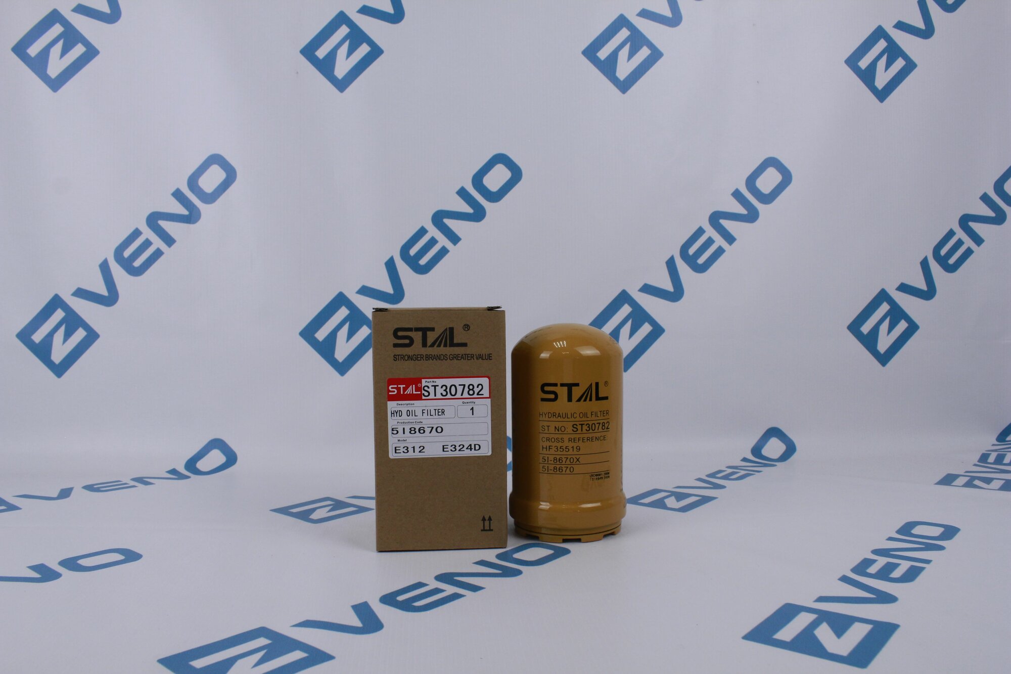Фильтр гидравлический STAL ST30782 (HF35519; P573481; 5I-8670) CATERPILLAR, JOHN DEERE
