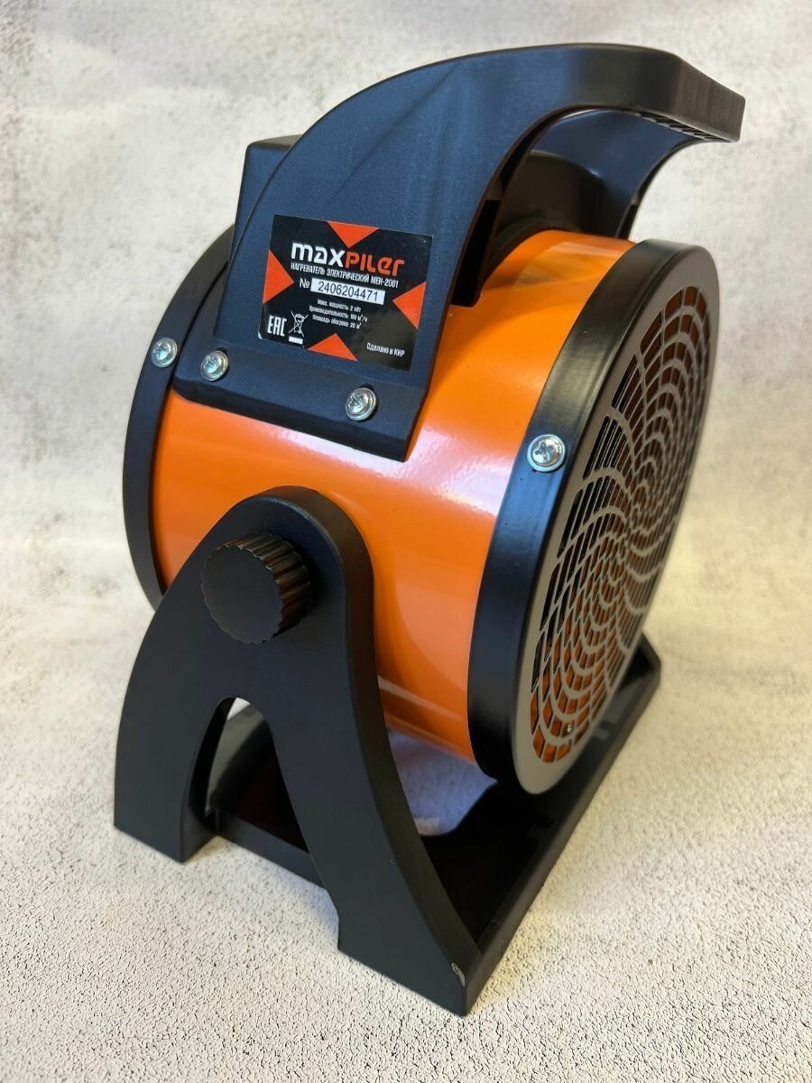 Тепловая пушка электрическая керамическая MAXPILER MEH-2001, 1/2кВт, 20м3, 180м3/ч, 3 режима