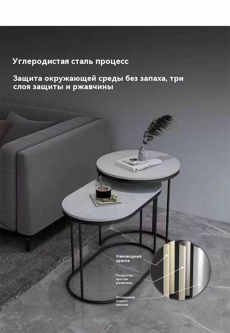 Журнальный стол — фото 1