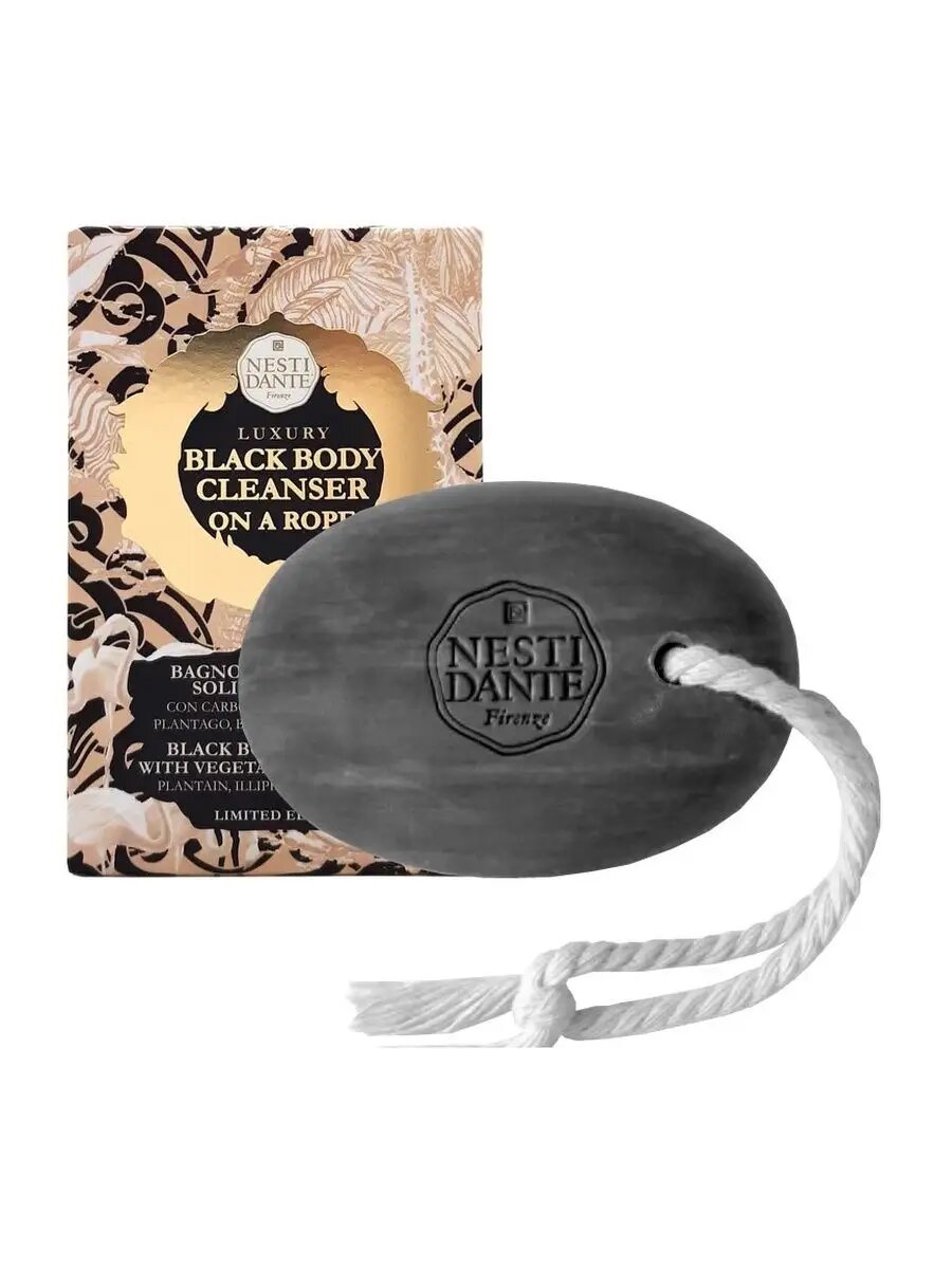 Мыло для тела Шикарное черное очищающее 150 г