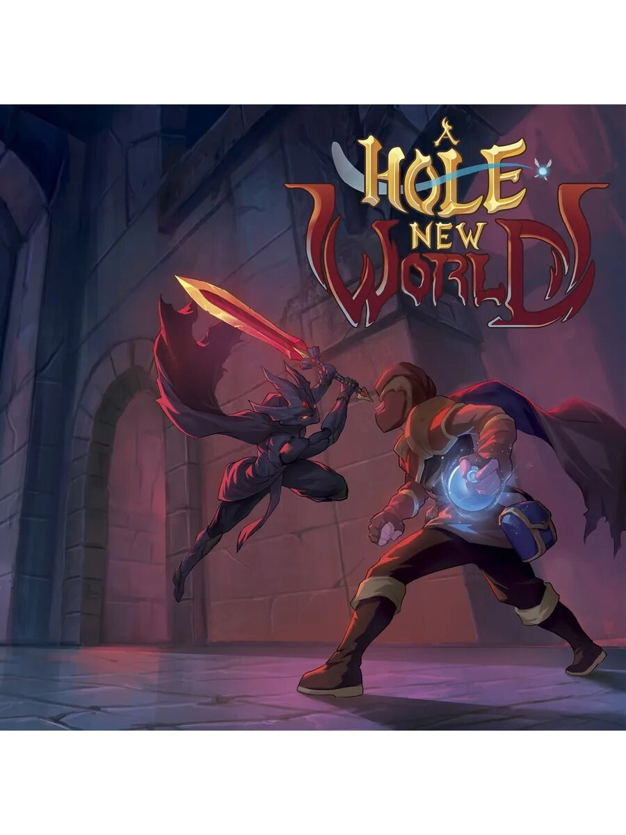 A hole new World PS5