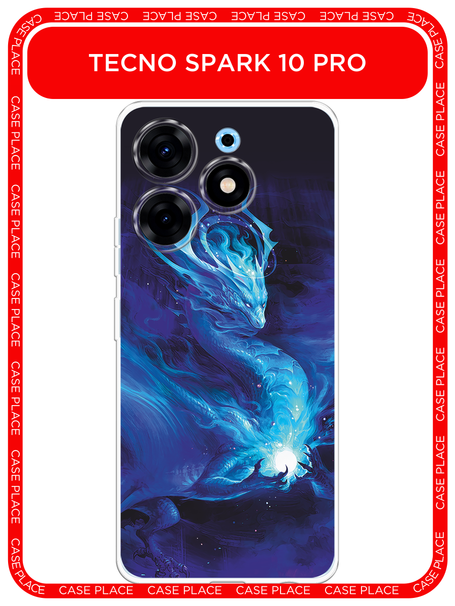 Чехол на Tecno Spark 10 Pro / Техно Спарк 10 Про с принтом Лунный дракон