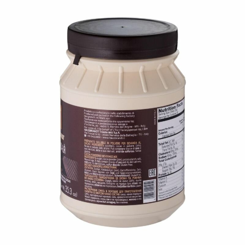 Горячий шоколад Hausbrandt Choko-La, 1000 г