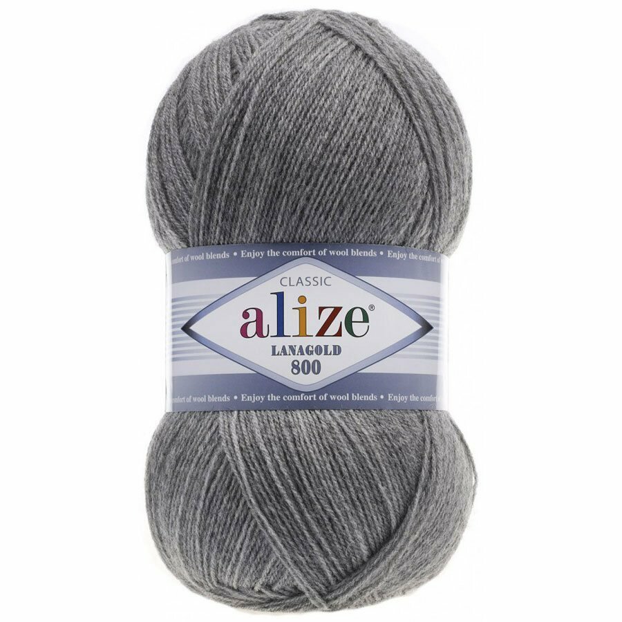 Пряжа Alize LANAGOLD 800 21 серый меланж (5 мотков)
