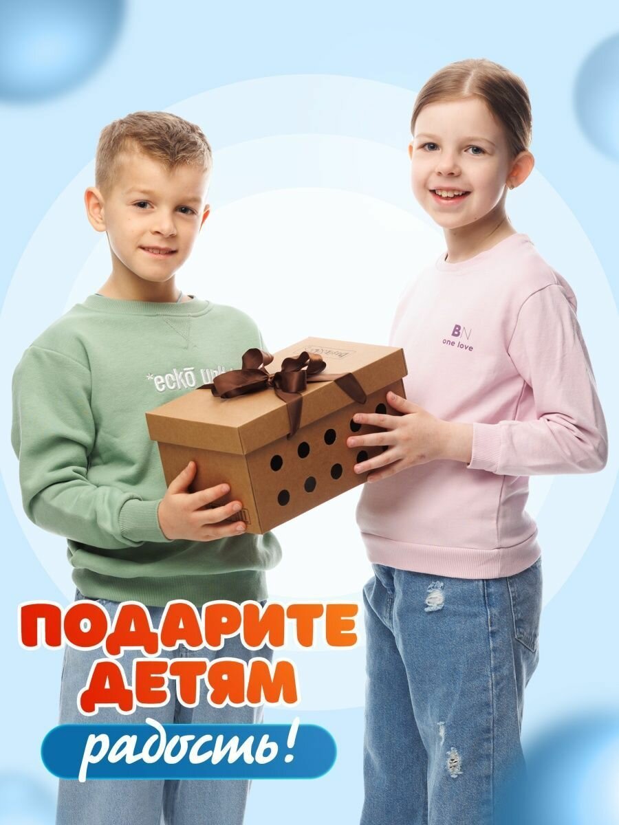 Мягкая игрушка — фото 1
