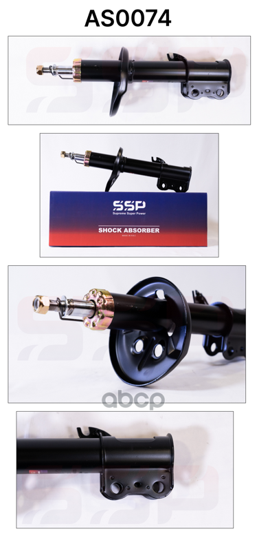 Стойка амортизационная SSP 334173 48520-44011 TOYOTA IPSUM, GAIA #XM10 FRONT LH SSP арт. AS0074