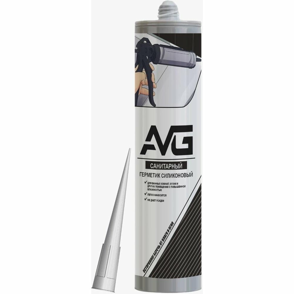 Герметик силиконовый AVG АВГ санитарный прозрачный
