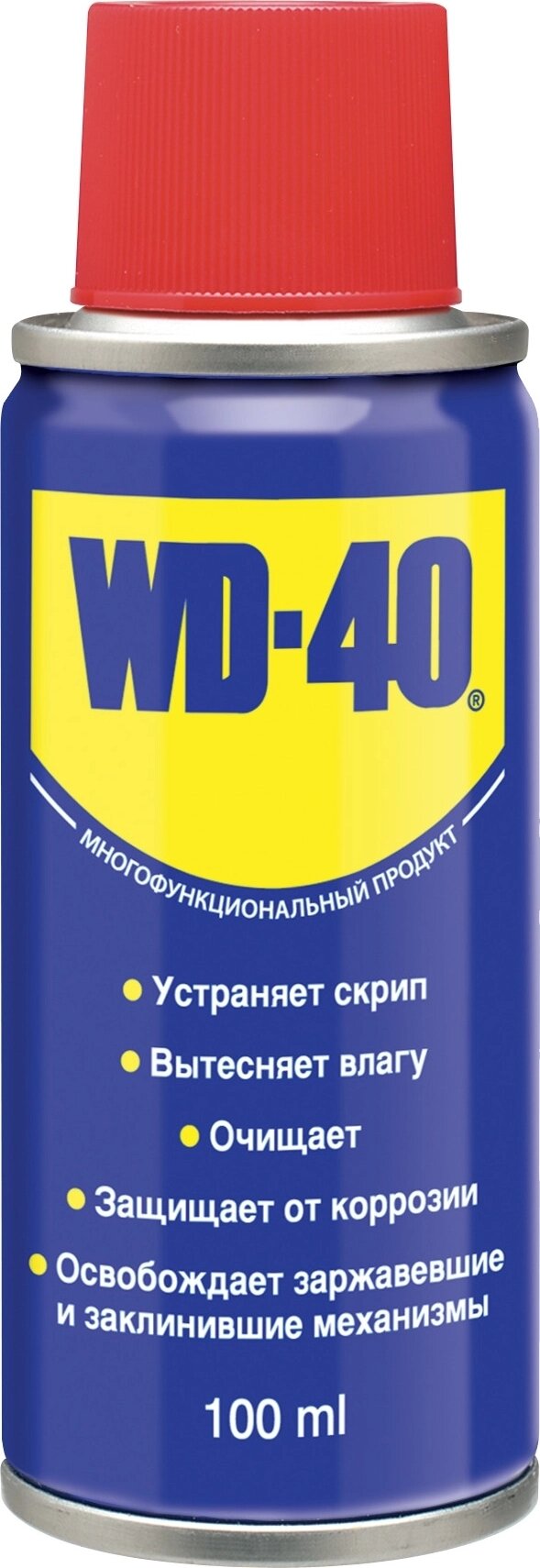 Смазка универсальная WD-40 WD0000