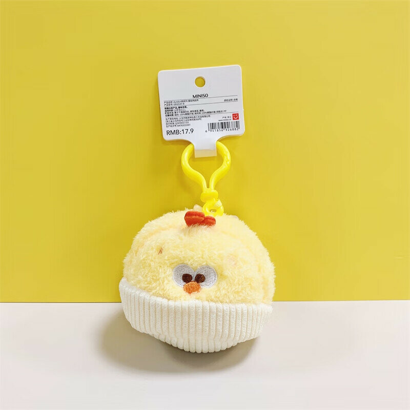 MINISO Dundun Chicken Погремушка-яичница с курицей в виде подвески из плюша для подарка на день рождения