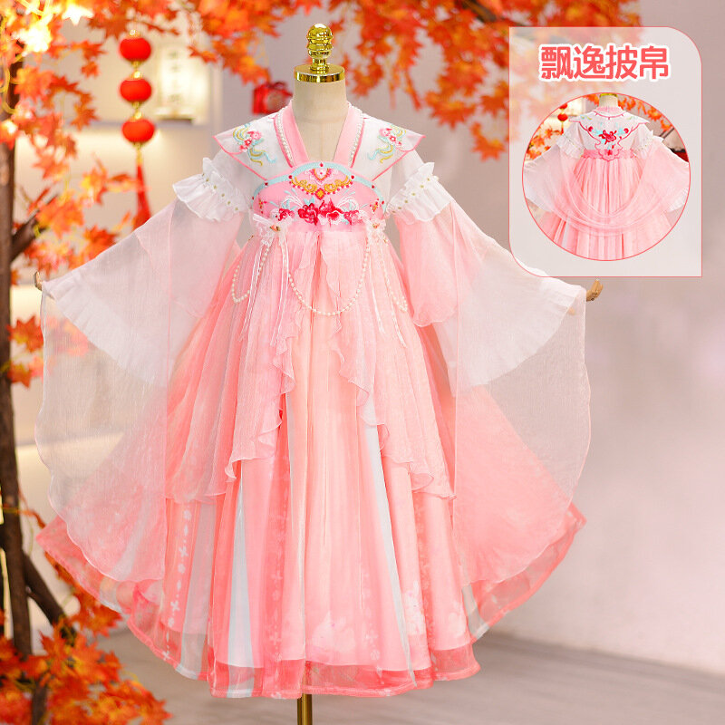 Костюм Hanfu, персиково-розовый, с длинными рукавами