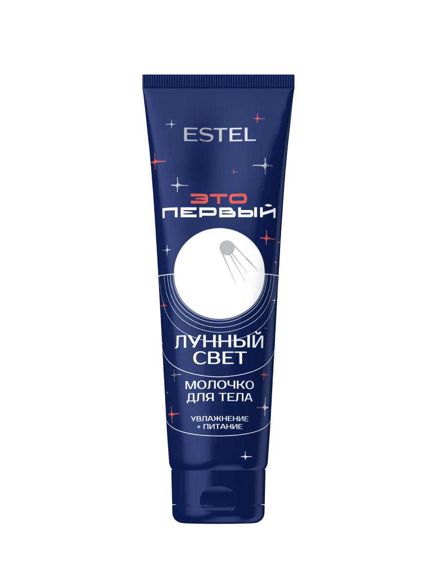 Молочко для тела "Лунный свет" ESTEL ЭТО ПЕРВЫЙ, 150мл
