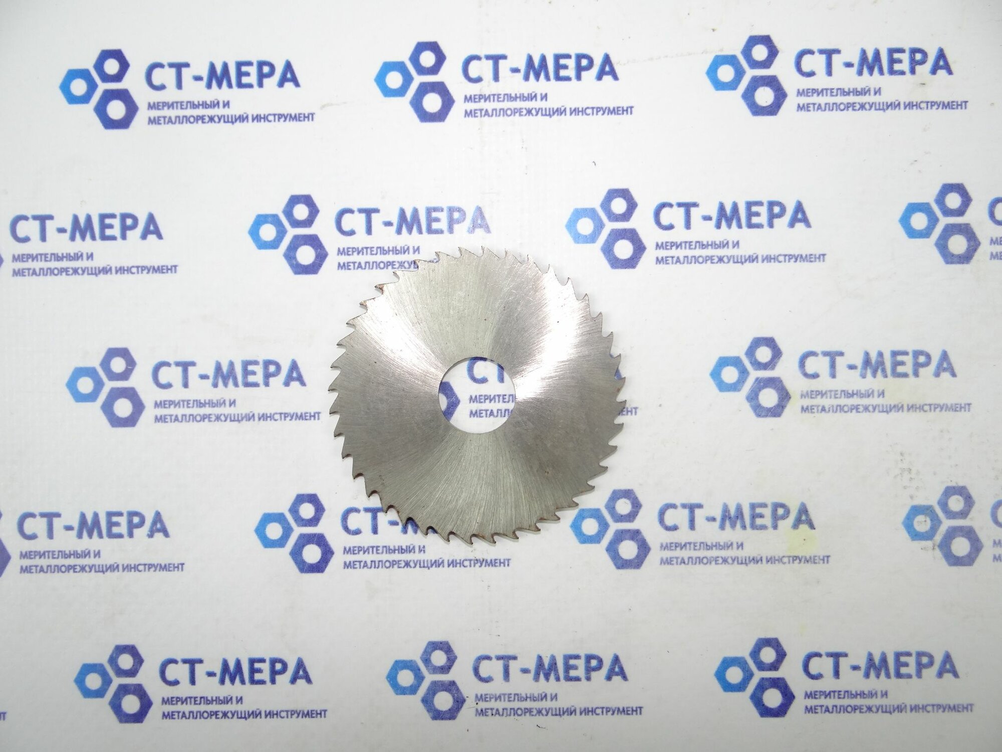 Фреза отрезная по металлу 63х2х16мм. z 40 без фаски без ш/п