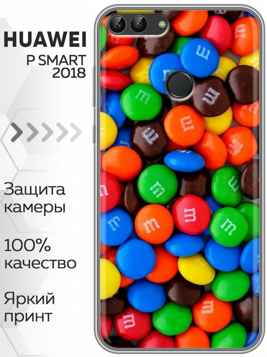 Чехол для Huawei P Smart 2018 с принтом Конфеты (Хуавей П Смарт 2018)
