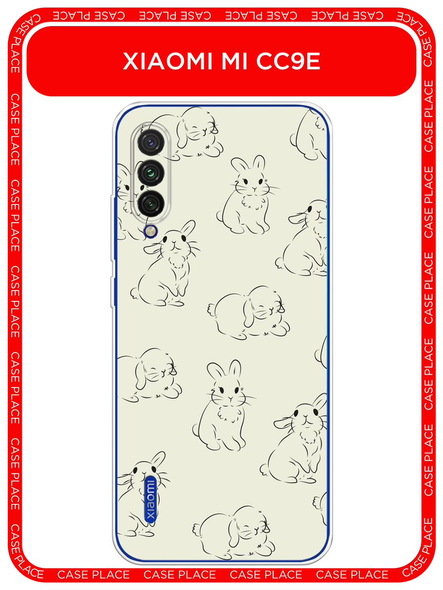 Чехол на Xiaomi Mi CC9E/Mi A3 / Сяоми Mi CC9E/Mi A3 с принтом Кролики паттерн 1