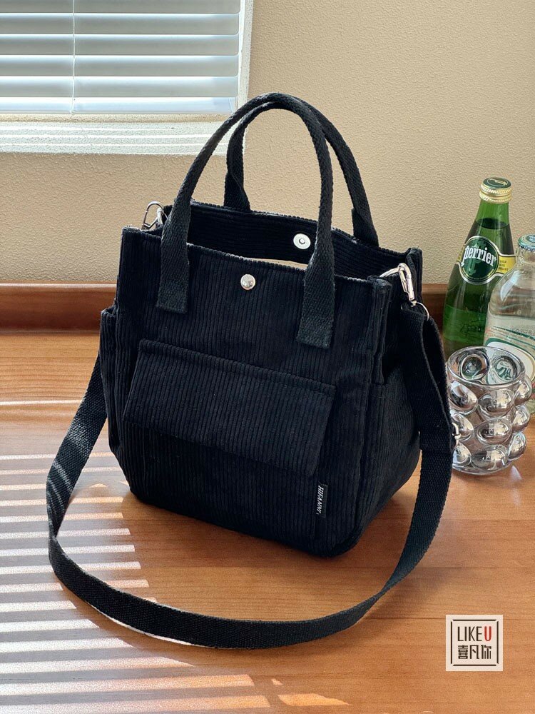 Сумка мессенджер