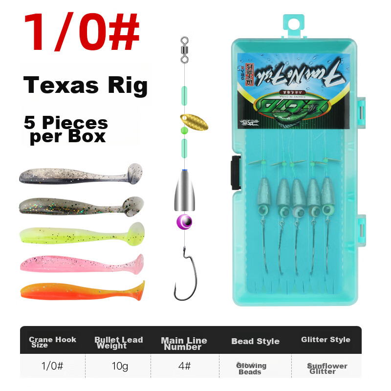 Anime-Style Lure Fishing Rig, Texas Rig Pre-Tied with Line, T-Tail Soft Bait, Bullet Lead, Curved Handle Hook Combination Bait, Anti-Snagging, for Bass And Mandarin Fish, Lure Fishing Rig, 10g Bullet Lead + 1/0# Curved Handle Hook